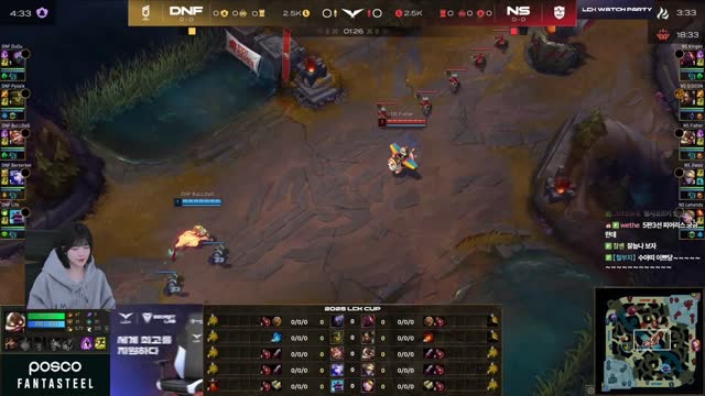 [캐치]DNF vs NS ] 장로 2승 가자!!! 헨즈화이팅 농심화이팅 장로화이팅 #LCKwatchparty | SOOP VOD