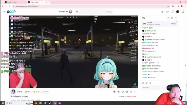 [클립]마병대 악마 행정관 입니다 .알로하 감컴퍼니11 | SOOP VOD