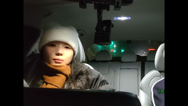 [캐치][수니그룹] 남순 오빠랑 밤바다 구경 ️ | SOOP VOD