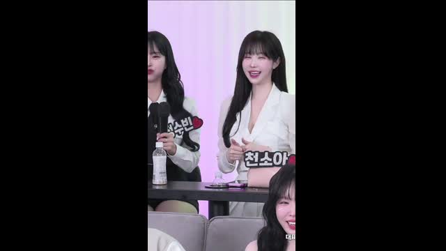 [팀진우] 정수빈 10001개 어흐응님플 페스티발 제 7화! | SOOP VOD