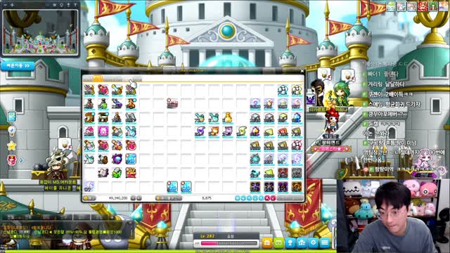 [클립]돈복사 | SOOP VOD