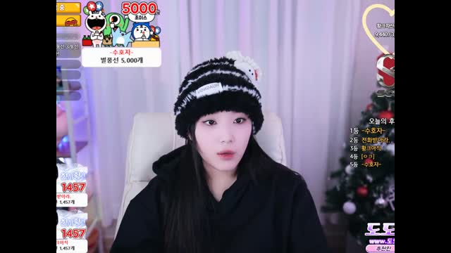 [캐치][수니그룹] mc 대방어 퇴근 | SOOP VOD
