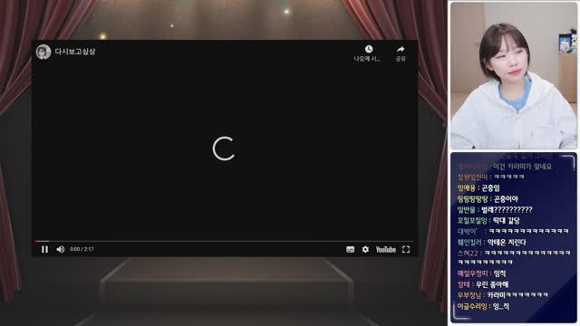 [클립]잉 어워즈 2024 다시보고싶상 제갈금자! | SOOP VOD