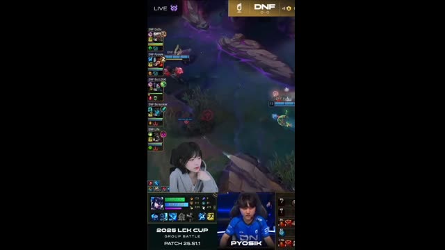 [캐치]DNF vs NS ] 장로 2승 가자!!! 헨즈화이팅 농심화이팅 장로화이팅 #LCKwatchparty | SOOP VOD