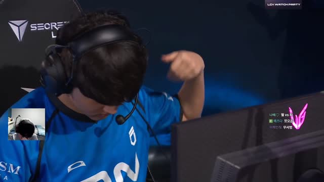 [캐치]DN Freecs VS 농심레드포스 #Lckwatchparty | SOOP VOD