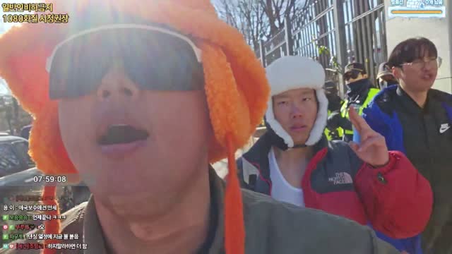 [클립]애기자)윤석열공수처 체포현장ㅡ뿌잉x제육xnb조성근 | SOOP VOD