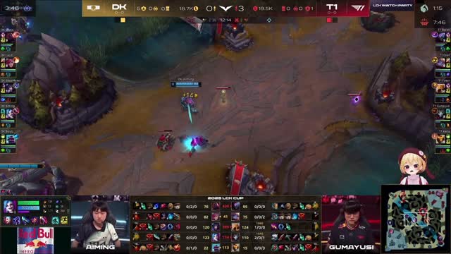 [캐치]LCK T1 응원! 가즈아ㅏ~! #LCKWatchParty | SOOP VOD