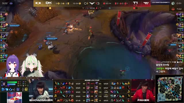 [캐치][01.16] LCK DK vs T1 3세트 아리바이 콤보 ㄷㄷ | SOOP VOD