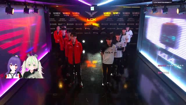 [캐치][01.16] LCK DK vs T1 선수입장 | SOOP VOD