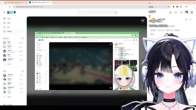 [클립] 왁징어게임 5인6각에서 하디아 찾는 코렛트 / 한결 반응 | SOOP VOD