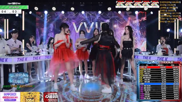 [캐치]더케이루키 민서먕 29999 슈퍼엘제이 | SOOP VOD