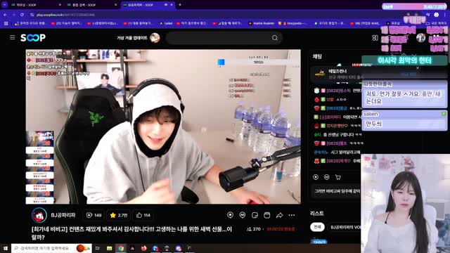 [클립] 란란_에게 별풍선 155개 선물 | SOOP VOD