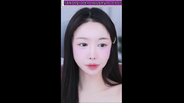 [캐치][씨나인 : 시8] 대기대기방>_