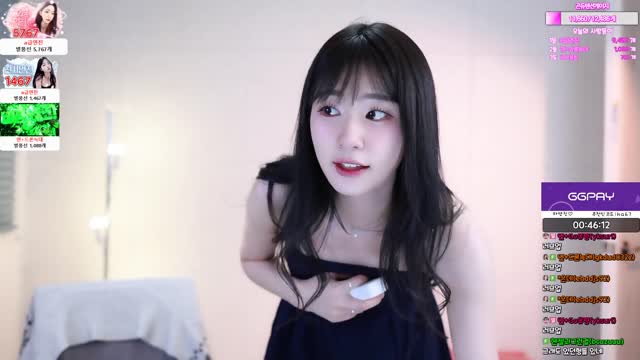 [캐치]하연진 - 167 | SOOP VOD
