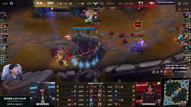 [캐치]김민교 LCK T1 vs DK 2일차 #LckWatchParty | SOOP VOD
