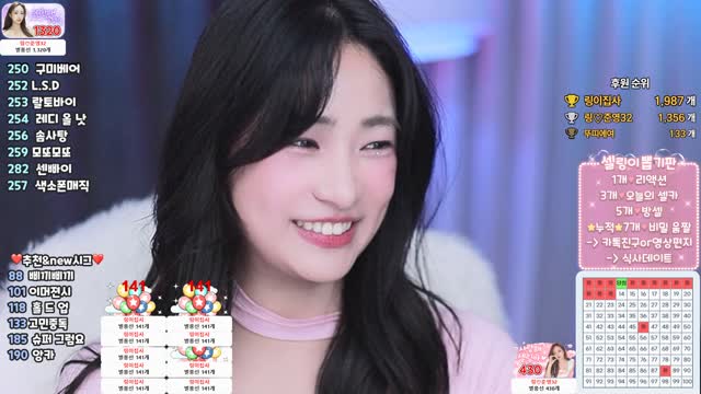 [클립]1일차.. 아무것도 모르는거같아요,, 빈집도와주세여.. ️ | SOOP VOD