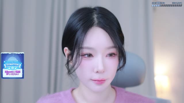 [클립] 기래민에게 별풍선 2525개 선물 | SOOP VOD