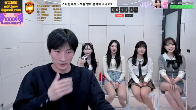 [클립]JUP) 스접녀 특집 또 당신입니까? | SOOP VOD