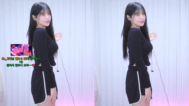 [캐치][더케이] D | SOOP VOD