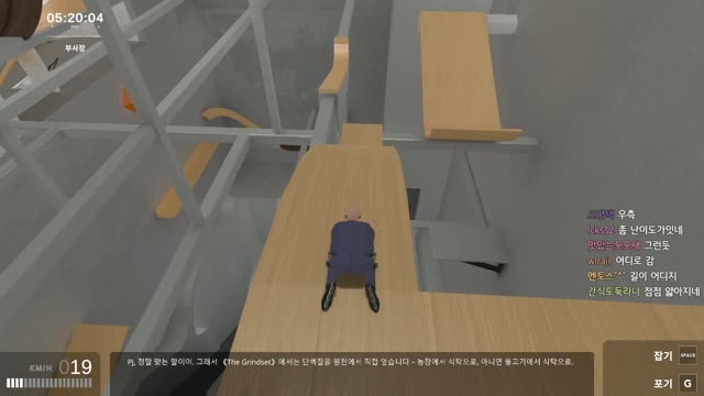 [캐치]FBI 오픈업 뭐야 뭐야? | SOOP VOD