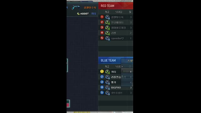 [캐치]서든]퍼플 위티 랭크전 10시30분까지 그마1 성공시 4만개 실패시 노방종 | SOOP VOD