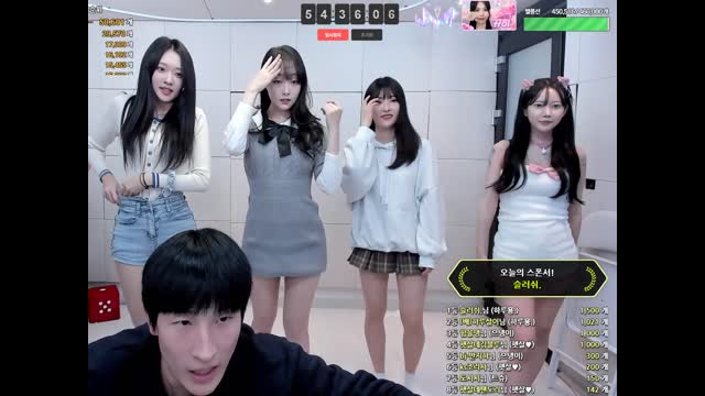 스접녀4인의 폼미쳤다 (다뉴 눈또 쥬쥬 먼지) | SOOP VOD