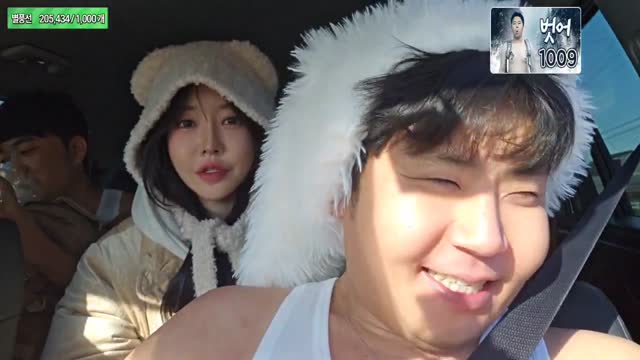 [캐치]철구x이영호 혹한기 제주도국토 | SOOP VOD