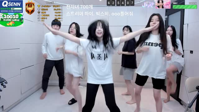 [캐치]JUP)드디어 62시간 남았다.. 아침체조 | SOOP VOD