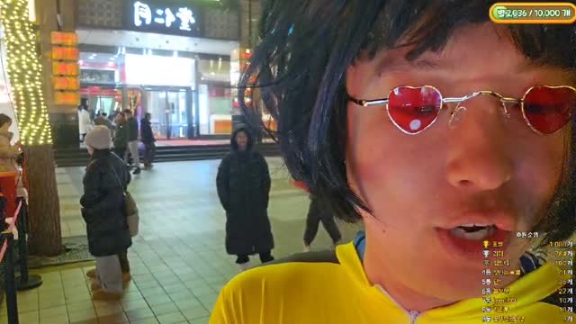 [클립]베이징)중국의 부천 틱톡거리 도장깨기 x뿌잉x성수xnb조성근 | SOOP VOD