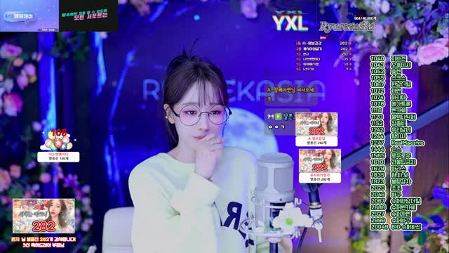 [클립] 류레카시아∮에게 별풍선 282개 선물 | SOOP VOD