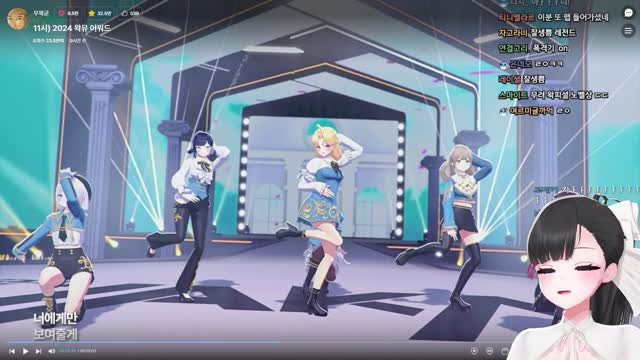 [클립][왁타버스 뮤직어워드] 이세돌 - Panorama (아이즈원) - 여르미 반응 2/6 | SOOP VOD