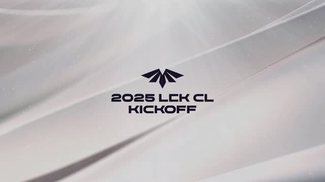 [클립]T1 vs GEN | 2025 LCK CL KICKOFF | SOOP VOD