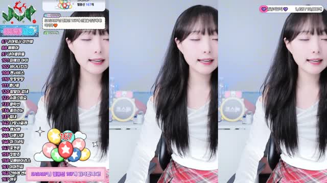 여우, 앙카, L.S.D, 간바레센빠이, 띵띵땅땅 | SOOP VOD