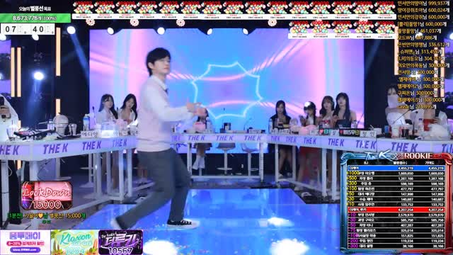 [캐치]더케이 에디양 15000 | SOOP VOD