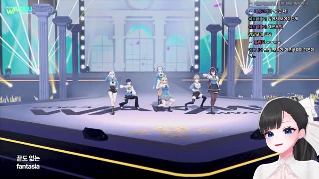 [클립]이세계아이돌 - 파노라마 / 여르미님 반응 (5/6) | SOOP VOD