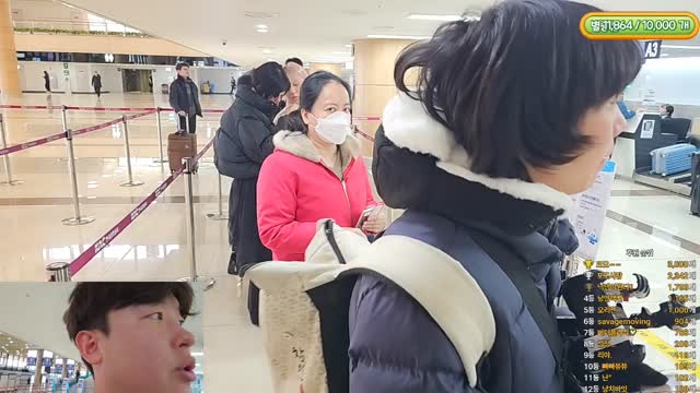 [클립]중국암벽여행)세번째맴버옵니다ㄷㄷ x뿌잉x성수xnb조성근 | SOOP VOD