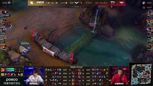 [클립][T1 vs DRX] 2025 LCK CUP | SOOP VOD