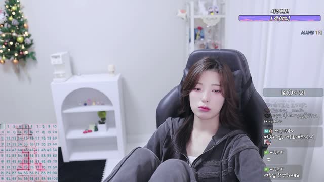 [클립]재채기53 | SOOP VOD