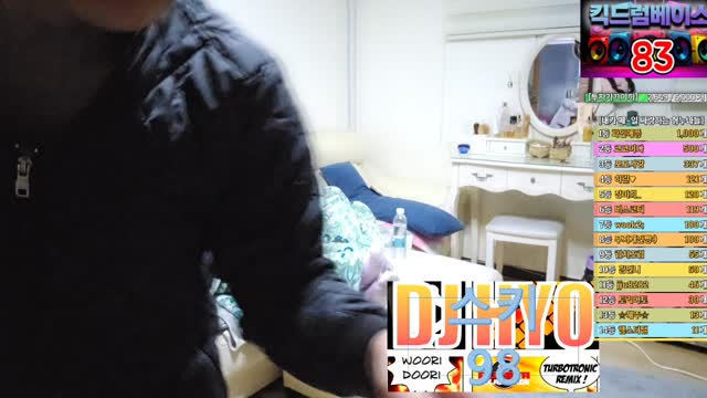 [클립]아침구보 x애견xNB조성근 | SOOP VOD