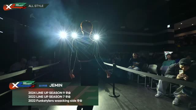 올 스타일 댄스 멸망 결승전 X2 엑스투 vol.5 ,심사위원 | SOOP VOD