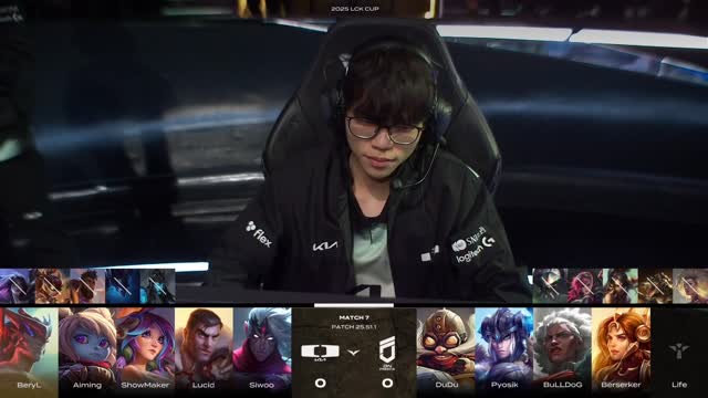 [캐치]김민교 LCK DK vs DNF 레전드매치업 #LckWatchParty | SOOP VOD