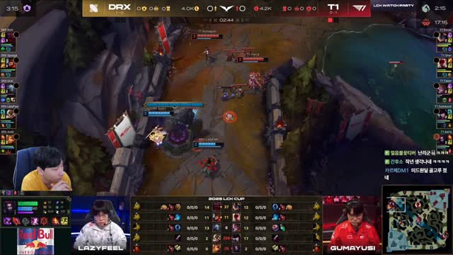 [캐치]김민교 LCK T1 vs DRX 레전드매치업 #LckWatchParty | SOOP VOD