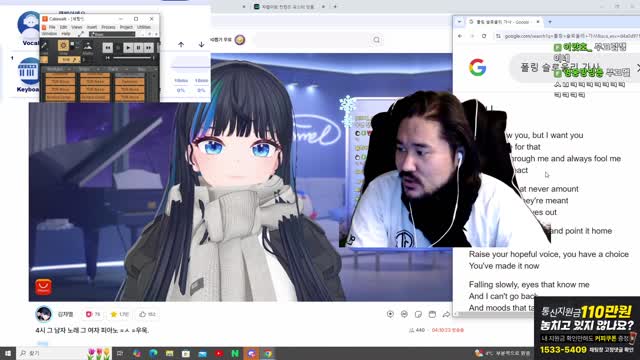 [클립]박재박&김챠멜 - Falling slowly (Once OST) | SOOP VOD