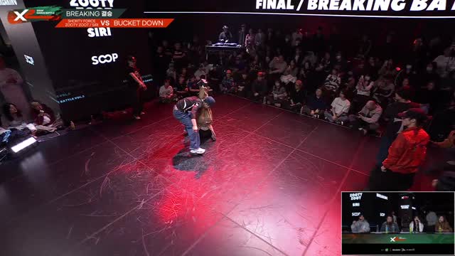 브레이킹 댄스 결승🕺🏻멸망 결승전 X2 엑스투 vol.5 | SOOP VOD