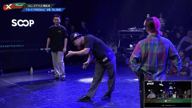 올 스타일 댄스 4강🕺🏻멸망 결승전 X2 엑스투 vol.5 | SOOP VOD