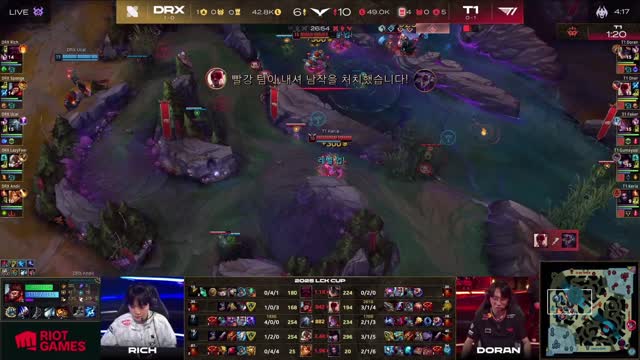[클립][T1 vs DRX] 2025 LCK CUP | SOOP VOD