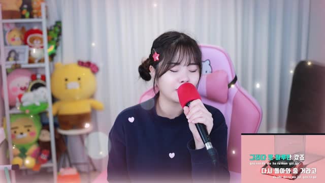 [클립]"♥" #BGM크루 | SOOP VOD