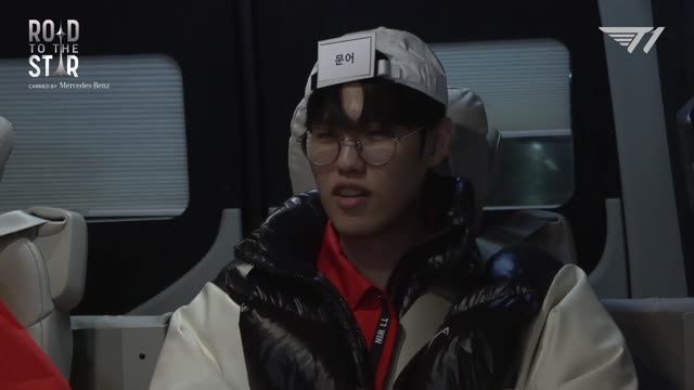 [클립]T1 Road To The Star 벤츠 퇴근길 라이브 | SOOP VOD