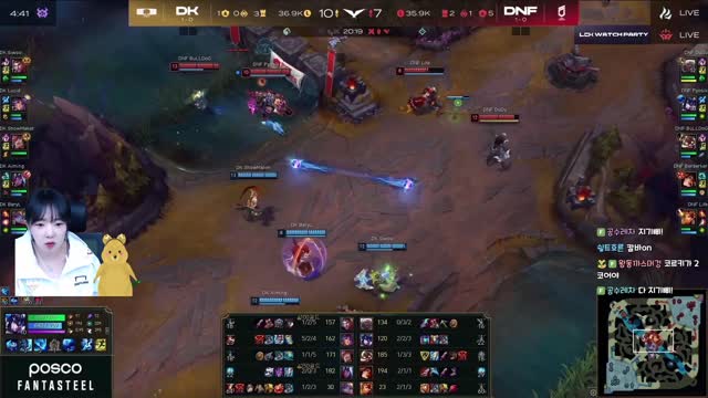 [캐치]임아니 [ DNF vs DK 프릭스 응원방!!!! 해줘 표식!!! #LckWatchParty | SOOP VOD