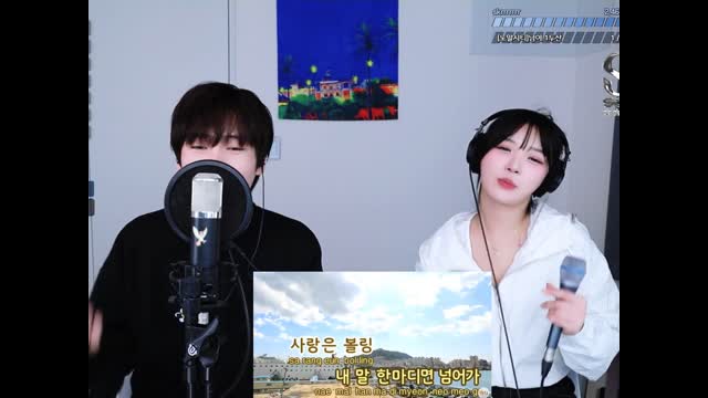 [캐치][수니그룹]Oh Yeah-GD&TOP(류하 x 슝슝이) | SOOP VOD